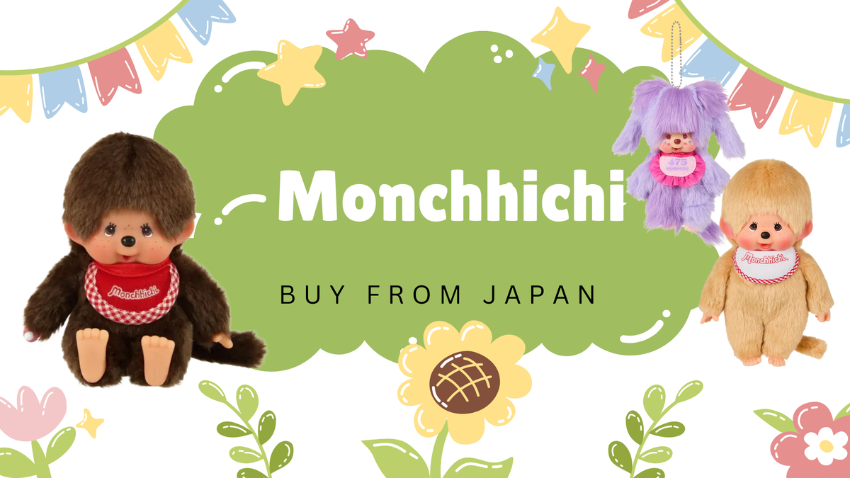 Monchhichi: The Ultimate Guide to Japan’s Iconic Cute Doll – HARUYAMA