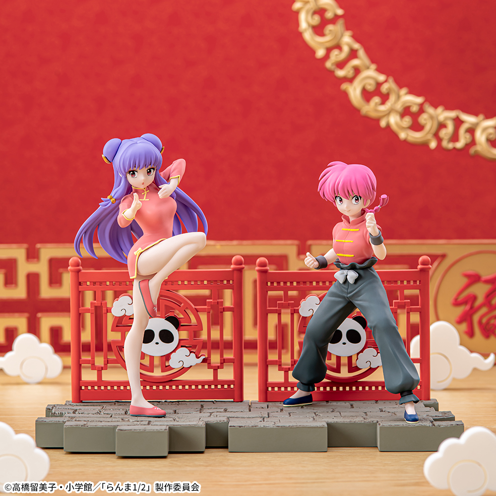 Ranma 1/2 Luminasta Figure Set – 4 Collectible Figures – HARUYAMA
