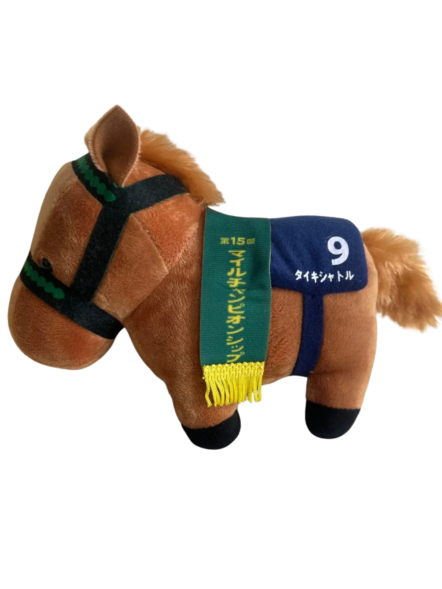 Thoroughbred Collection Plush Vol.6 – HARUYAMA