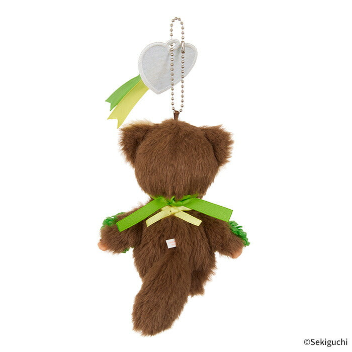 Sekiguchi Happy Color Tanutanu Keychain Plush Mascot – HARUYAMA
