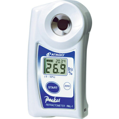 Atago PAL-1 Pocket Brix Meter Handheld Digital Refractometer – HARUYAMA