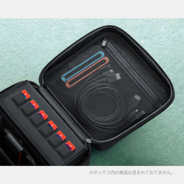 Nintendo Switch 2 All-in-Box – Carrying Case – HARUYAMA