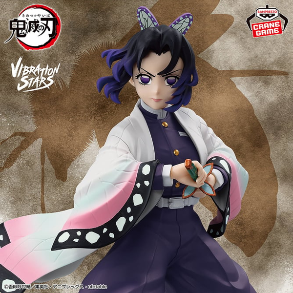 Demon Slayer Kimetsu no Yaiba VIBRATION STARS Shinobu Kocho Figure – HARUYAMA