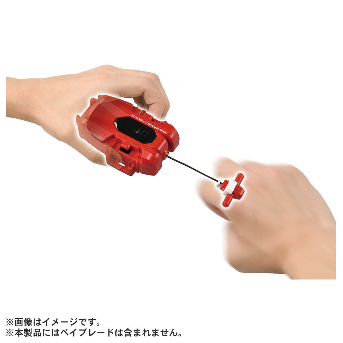 TAKARA TOMY BEYBLADE X BX-47 String Launcher L Red Ver. – HARUYAMA