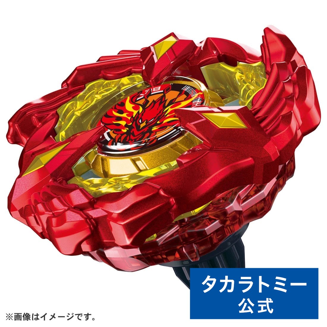 TAKARA TOMY BEYBLADE X BX-23 Starter Phoenix Wing 9-60GF Burst Set ...