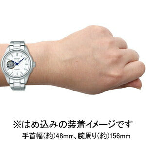 Seiko SSDE009 Mechanical Automatic Watch – HARUYAMA