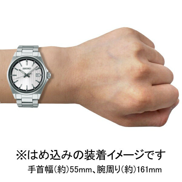 Seiko SBTH001 Quartz Watch – HARUYAMA