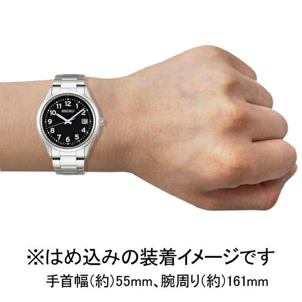 Seiko Selection S Series SBPX155 Solar Stainless Steel Watch – HARUYAMA