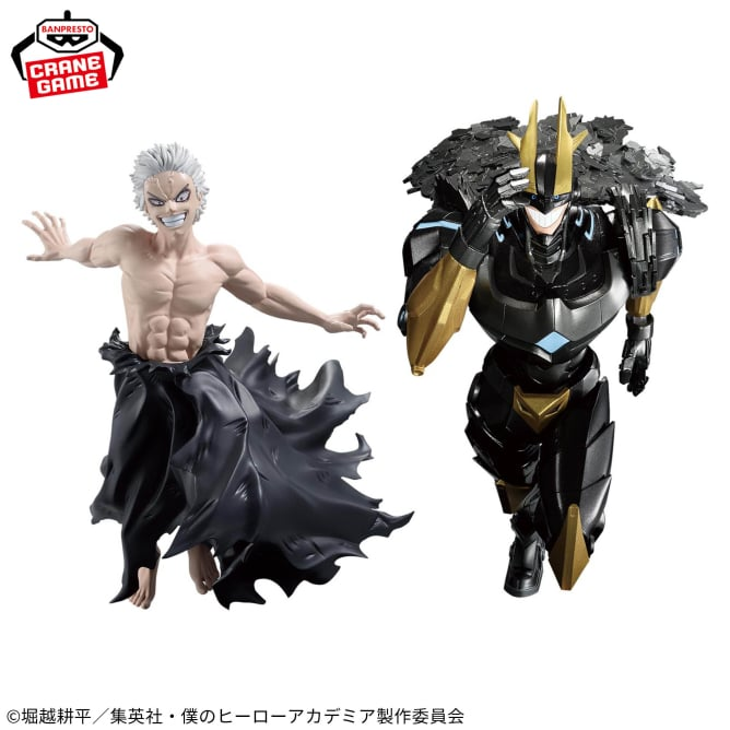 My Hero Academia Armored All Might & All For One Figure Set – HARUYAMA