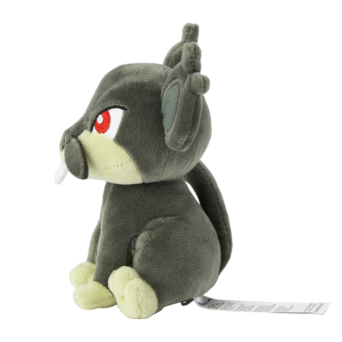 Pokemon Fit Alolan Rattata Plush Toy – HARUYAMA
