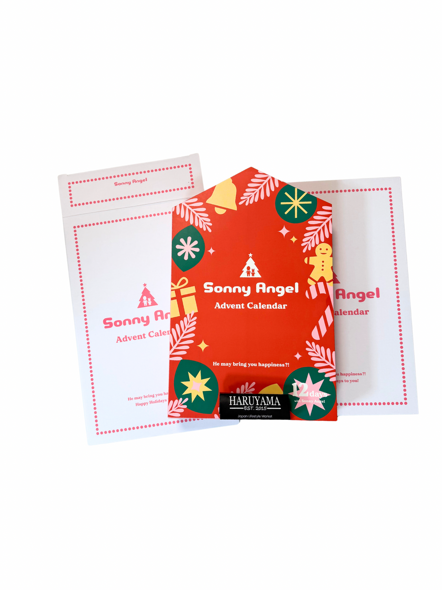 Sonny Angel Christmas Countdown Calendar 2025 – HARUYAMA