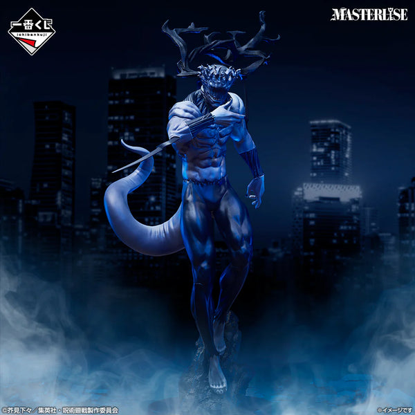 Jujutsu Kaisen Shibuya Incident Mahito Masterlise Figure Last One Priz ...