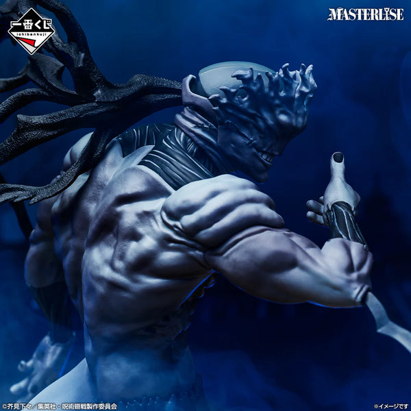 Jujutsu Kaisen Shibuya Incident Mahito Masterlise Figure Last One Priz ...