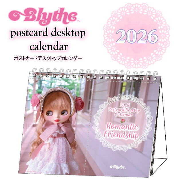 Blythe 2026 Desk Calendar Romantic Friendship Design Cute Collectible ...