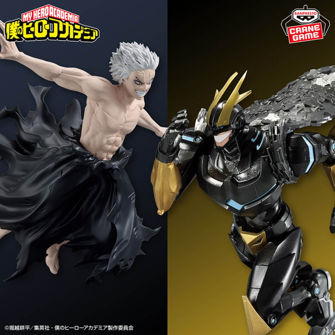 My Hero Academia Armored All Might & All For One Figure Set – HARUYAMA