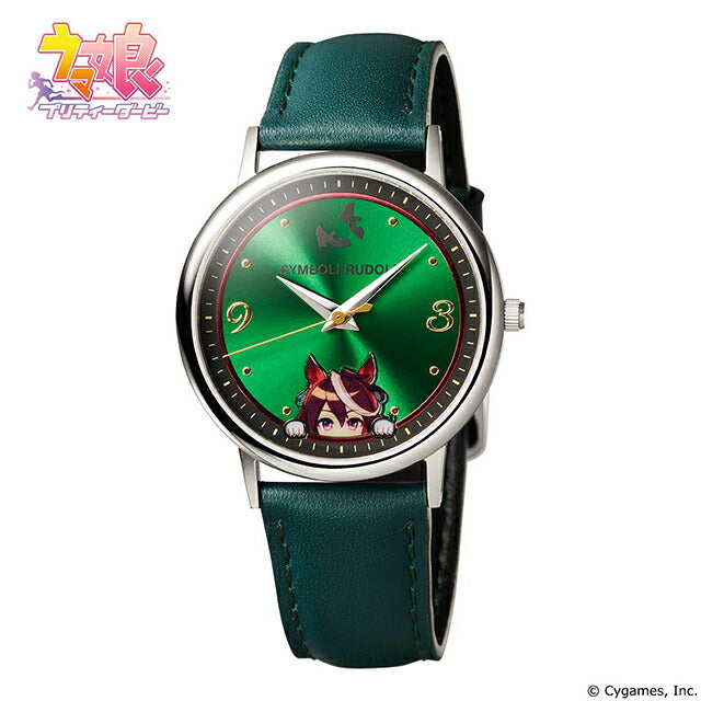 PREMICO Uma Musume Pretty Derby Original Quartz Watch – HARUYAMA