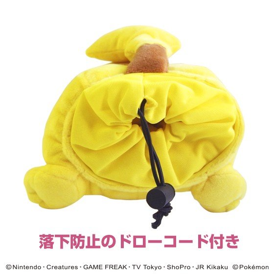 Pokemon Pikachu Driver Headcover for Golf Clubs – HARUYAMA
