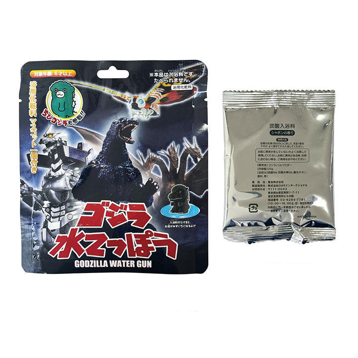 Godzilla Bath Bomb 5-Piece Set with Figures – HARUYAMA