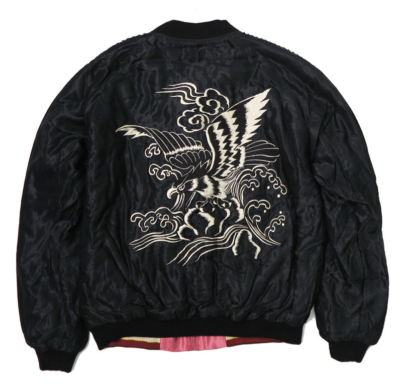 Tailor Toyo TT15391 Quilted Satin Sukajan Jacket – HARUYAMA
